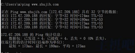 Cloudflare自选指定ip节点教程 知乎