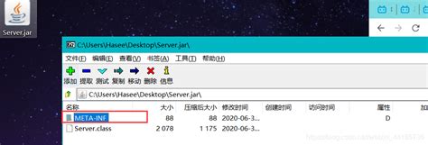 Class文件打包成jar，并且执行jarclass文件打jar包 Csdn博客