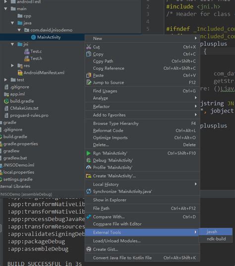 android jni学习 调用第三方so库 jni调用第三方so库 csdn博客