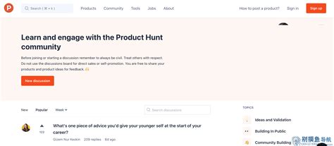Product Hunt官网 一个发掘有意思产品的平台 别摸鱼导航