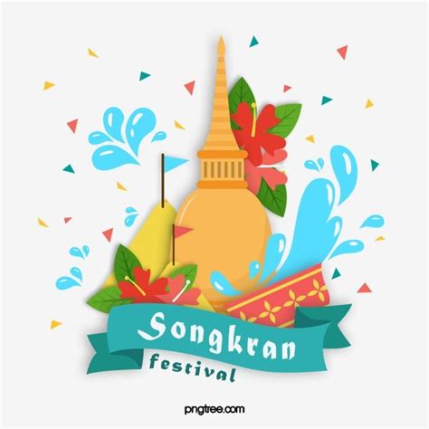 손으로 그린 태국 송크란 축제 축하 일러스트 태국 다이와 다른 소수 민족의 물 뿌리기 축제 튀는 물 Png 일러스트 및 Psd 이미지 무료 다운로드 Pngtree