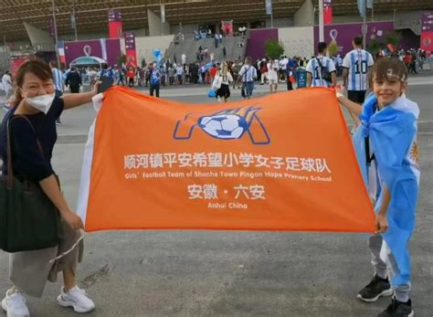 中国企业家网