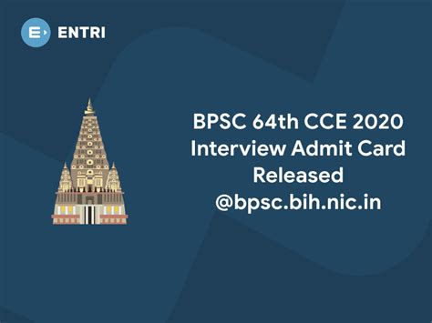 BPSC Th CCE Interview Admit Card Released Entri Blog