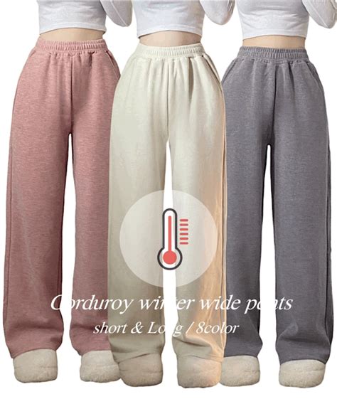 두툼기모숏and롱 겨울 코듀로이 골덴 기모 트레이닝 밴딩 와이드 롱 팬츠 겨울바지 에이블리