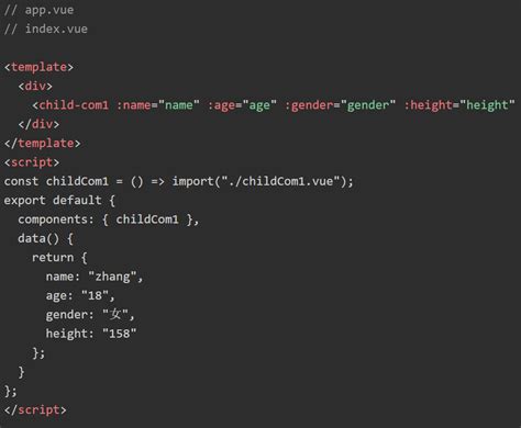 Vue 组件间通信的八种方式 大大通繁體站