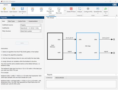Generate And Verify Hdl Code With Dsp Hdl Ip Designer App Matlab And Simulink
