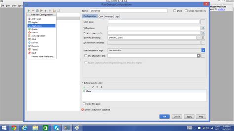 Java Run Program From Intellij With Command Line File Input Stack