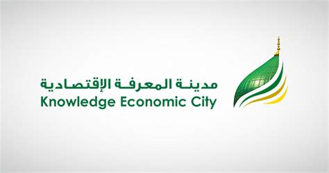 ‎knowledge Citys Unit Inks 5 Hotel Management Deals Saudiweek