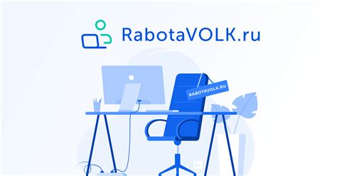 Помощник бухгалтера в Три в одном вакансия в Южно Сахалинске Работа Сахком