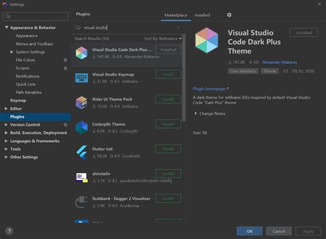 教你如何在idea中使用vscode的主题皮肤 快捷键 （idea，webstorm工具栏显示，添加快捷方式建文件） 编程库