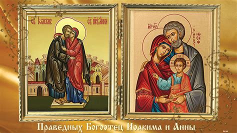 Не гневи Бога 22 сентября что можно и что нельзя делать в 22 сентября в Попразднство Рождества