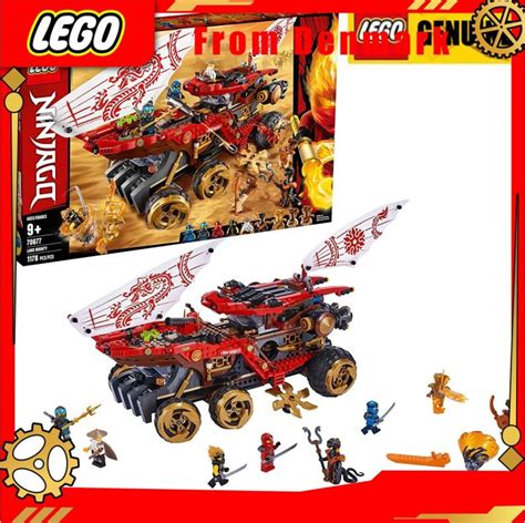 Original Lego Ninjago Titan Mech Building Set Ninjago Lloyd S Titan Mech Featuring