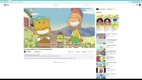 БАРУУН ЗҮҮН ТАРХИ ХӨГЖҮҮЛЭХ ДАСГАЛ 🧠БАРУУН ЗҮҮН ТАРХИ ХӨГЖҮҮЛЭХ ДАСГАЛ 1🧠 Эрүүл чийрэг биетэй