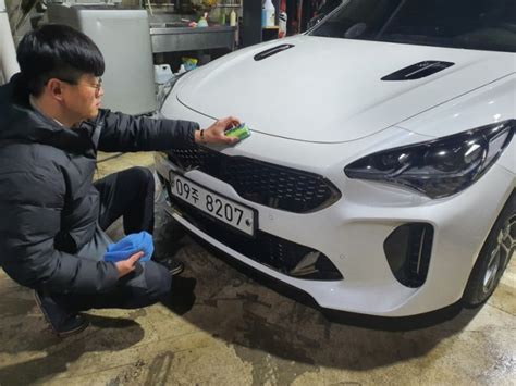 순천 카스타일 기아 스팅어 유리막 코팅 스페라 유리막코팅 순천 유리막코팅 광양 유리막코팅 여수 유리막코팅 네이버 블로그