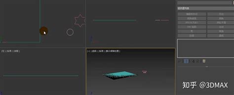 3dmax倒角剖面的运用 知乎