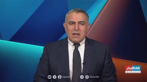 مراد ویسی، ایران‌اینترنشنال ایرانی هایی که ۴۶ سال است دست شما گیر افتاده اند چه کار کنند؟ Youtube