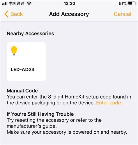 掌控板教程 学会掌控板 Siri 语音控制,只要半小时! Csdn博客 掌控板教程 学会掌控板 Siri 语音控制,只要半小时! Csdn博客