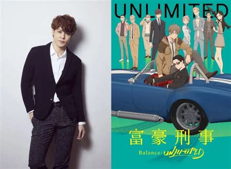 성우 미야노 마모루의 사진 TV 애니메이션 부호형사 Balance UNLIMITED 관련