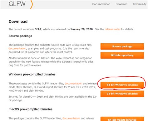 Windows 10でopenglをglfwとglew、glmで開発する環境を作りwindowを表示する 測度ゼロの抹茶チョコ