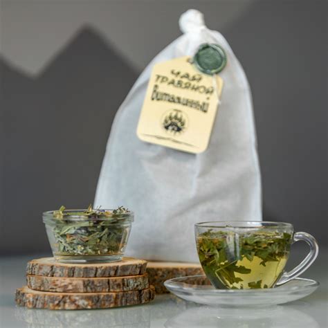 Травяной чай на травах Горного Алтая keDdrcoFFee "Витаминный" - купить ...