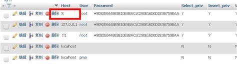 PHP开发环境的搭建XAMPP的安装与配置 Windows 腾讯云开发者社区 腾讯云