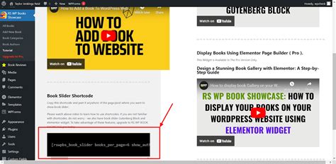 How To Add A Book Slider To A Wordpress Website Step By Step Guide