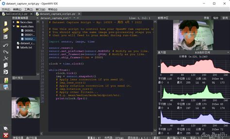 基于openmv的口罩识别检测以及edge impulse训练神经网络机器学习 edge impluse为什么找不到openmv csdn博客