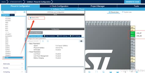 Cubemx配置stm32使用usb烧录程序stm32 Usb烧录 Csdn博客 Cubemx配置stm32使用usb烧录程序stm32 Usb烧录 Csdn博客
