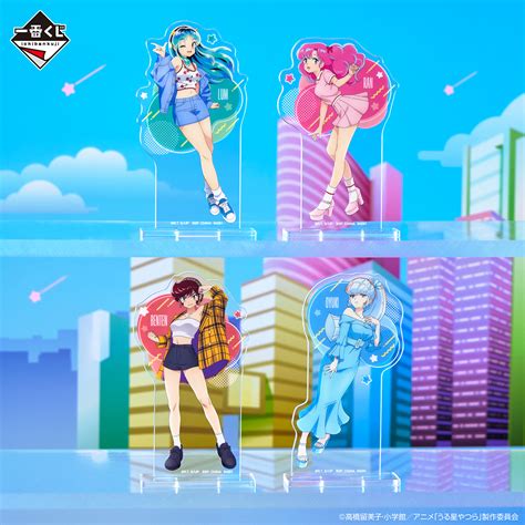 【預訂】山t女福星 日本一番賞part 2 E賞便服立牌 Dream Of Starmoon 星月之夢 日本代購魔法少女玩具專門店