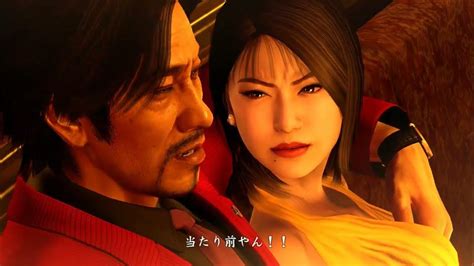 淫らな行為 龍が如く0 西谷誉キチガイ淫らな行為 Youtube