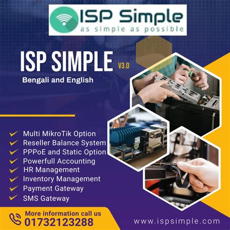 Best ISP Billing Software In Bangladesh ISP Simple ISP Billing Software