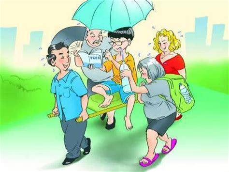 孩子 救家长 yy熊孩子 三个月宝宝抬头标准图 大山谷图库