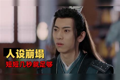 武林有侠气人设崩塌只需短短几秒说要保护女主却让她来挡刀