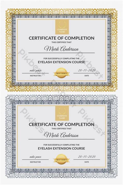 Simple And Pattern Style Completion Certificate Template PSD Free Download Pikbest