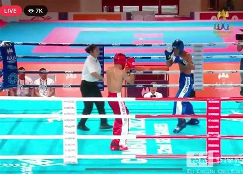 កីឡាករឃីកបុកសុីងកម្ពុជា លន បញ្ញា ឈ្នះមេដាយមាស នៅក្នុងព្រឹត្តិការណ៍សុីហ្គេម សុីសុីថាមស៍