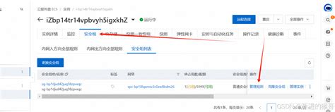 Postgresql编译安装教程postgresql 编译安装 Csdn博客