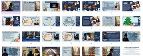 Презентація робочий аркуш 6 клас НУШ урок №1 Подорож Скруджа у часі й просторі Інтерактивні