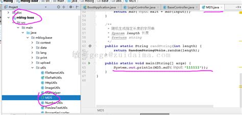 Springboot开发非常美观的java博客系统包含后台管理功能 代码 最代码
