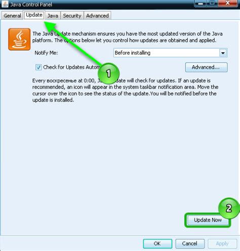 Скачать Java 32 64 Bit для Windows Xp бесплатно последнюю версию