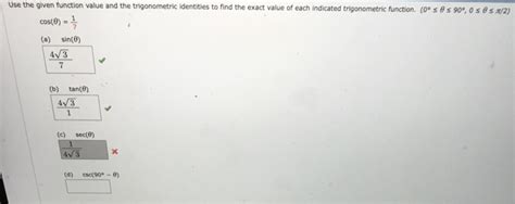 Solved Use The Given Function Value And The Trigonometric