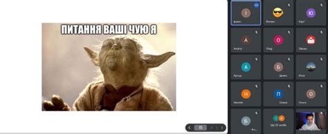 Yevhen Kapustian On Linkedin Озвучене запитання запускає процес змін Нещодавно проводив