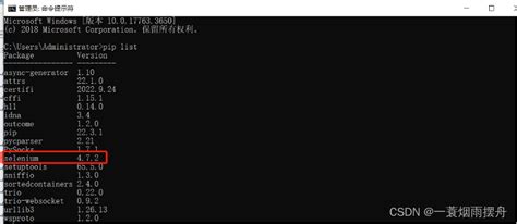 数据处理（7）：利用python下载超大界面地图python 下载 地图 Csdn博客