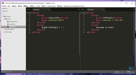 静态网页制作html学习笔记wg131452的博客 Csdn博客