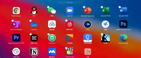 Mac软件卸载后的残留文件删除 Mac如何卸载应用程序 Cleanmymac中文网站