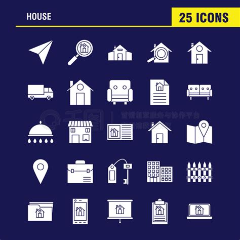 Ui免抠元素 适用于web，打印和移动ux Ui套件的house Solid Glyph图标如：纸，平面纸，平面，启动纸，房屋纸，放大镜，玻璃，象形图包 矢量 素材免费下载 2000像素