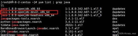 搭建java部署环境以及部署web项目到linux正式环境部署可以用java Jar方式部署吗 Csdn博客