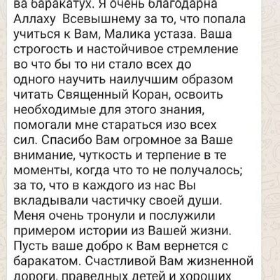 Задавайте ваши вопросы!