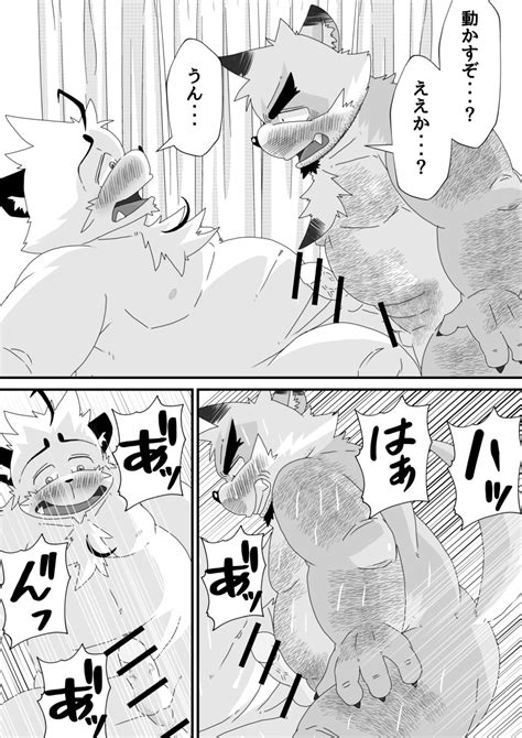 Rule 34 2022 Absurd Res Anal Anal Sex Anthro Balls Belly Blush Canid