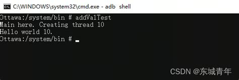 C语言多线程基础pthread CSDN博客