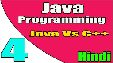 What Are The Differences Between Java And C Youtube